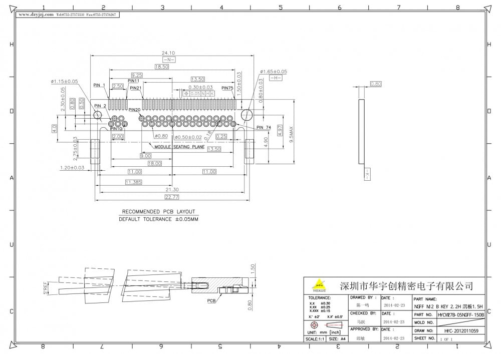 HOAUC HYCW27B-05NGFF-150B drawing sheet 2