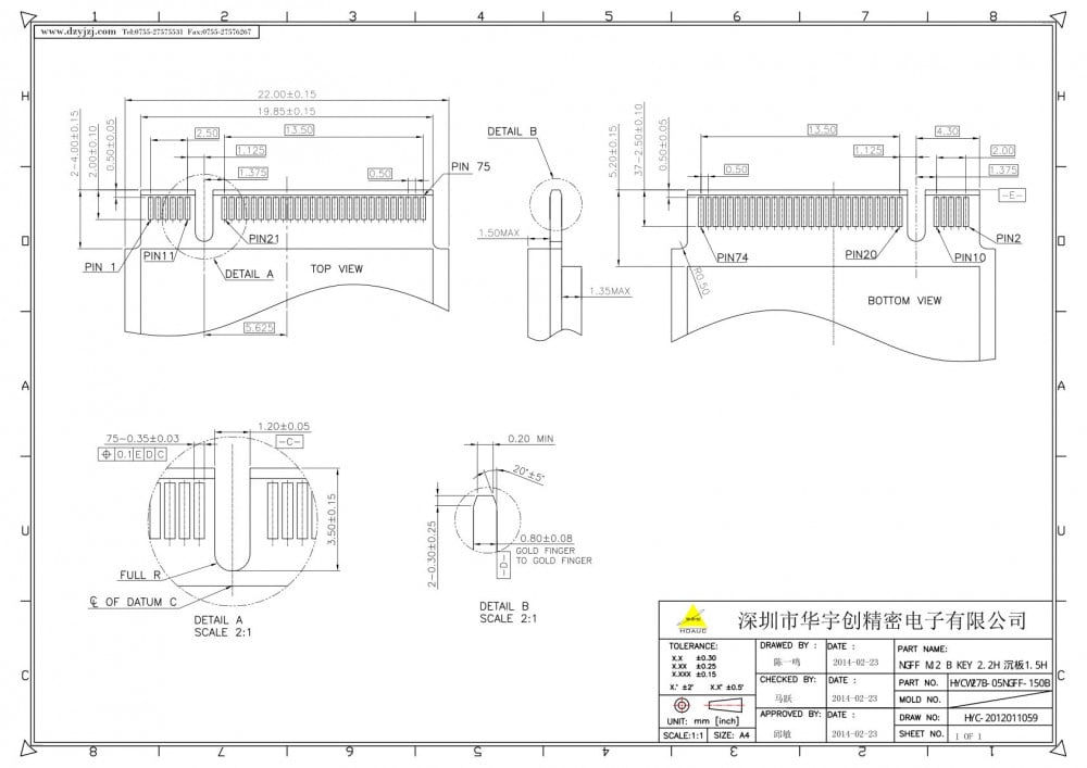 HOAUC HYCW27B-05NGFF-150B drawing sheet 3