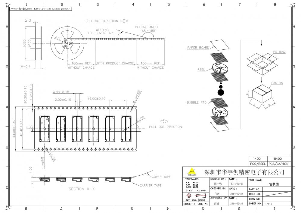 HOAUC HYCW27B-05NGFF-150B drawing sheet 4