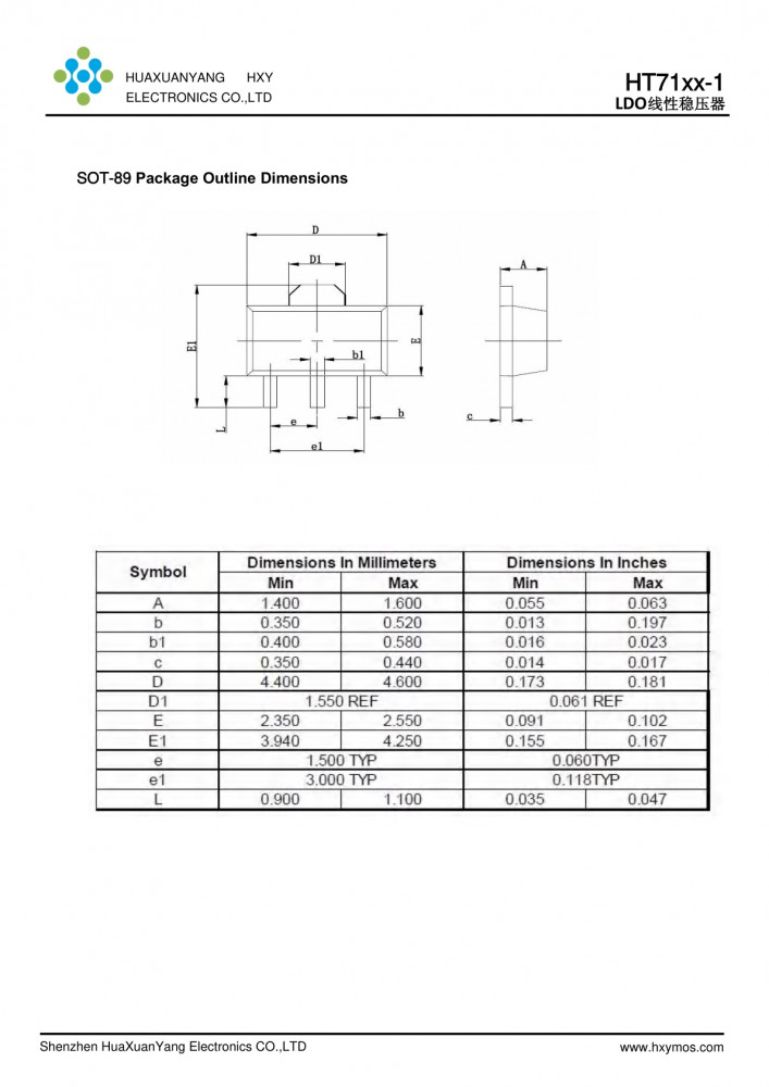 HT7144-1 datasheet page 8