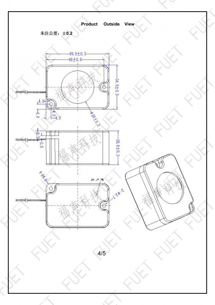 FS5035NB0820-H26.8-R01 inspection page 5