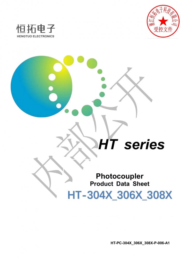 HT-3083 datasheet page 1