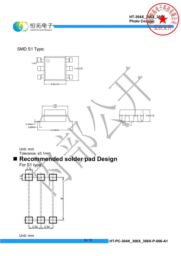 HT-3083 datasheet page 9
