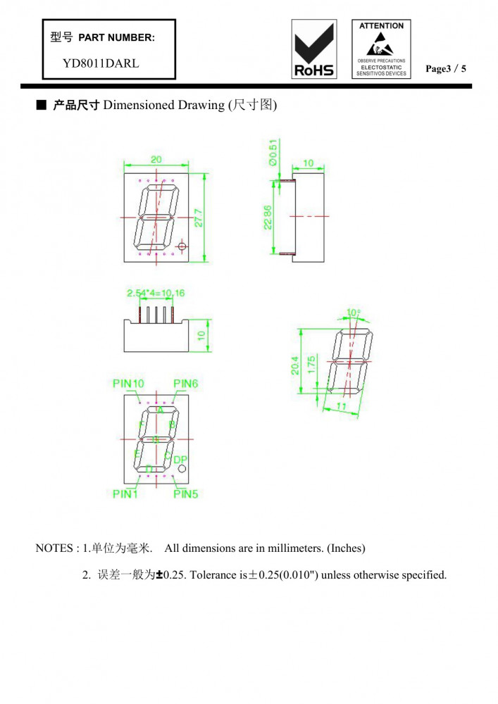 YD8011DARL datasheet page 4