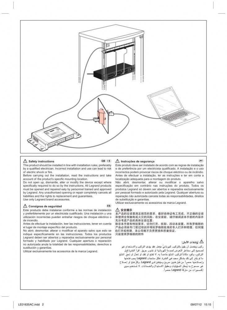 Legrand Arteor technical document page 2