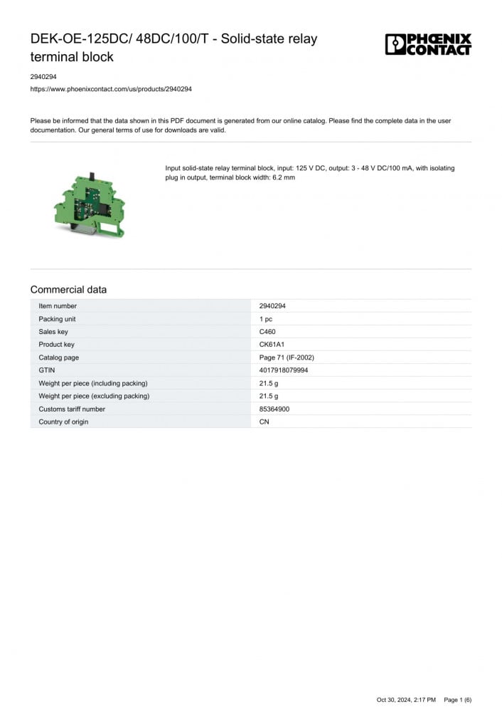 2940294 technical document page 1