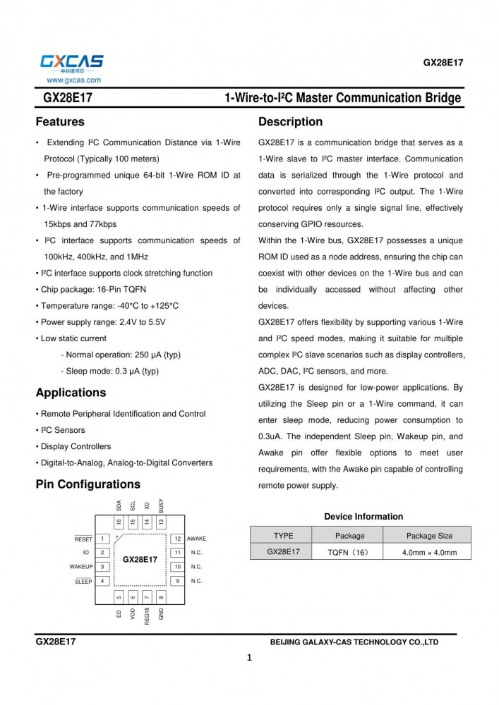 GX28E17 datasheet page 1