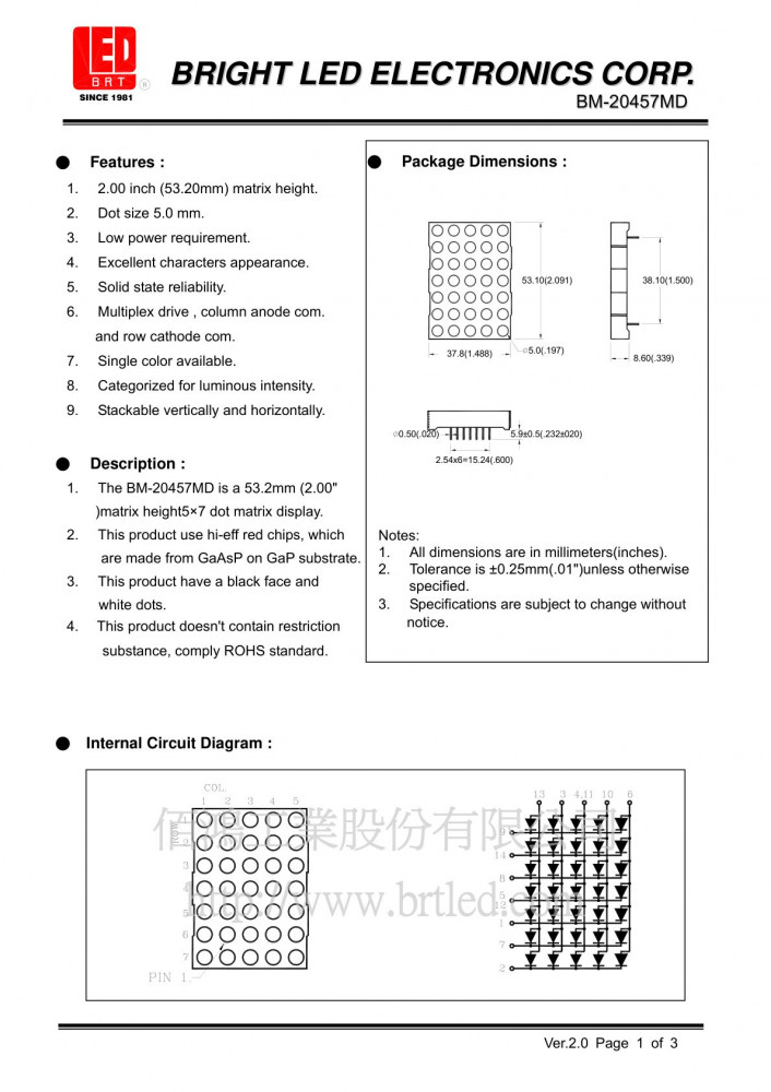 BM-20457MD datasheet page 1