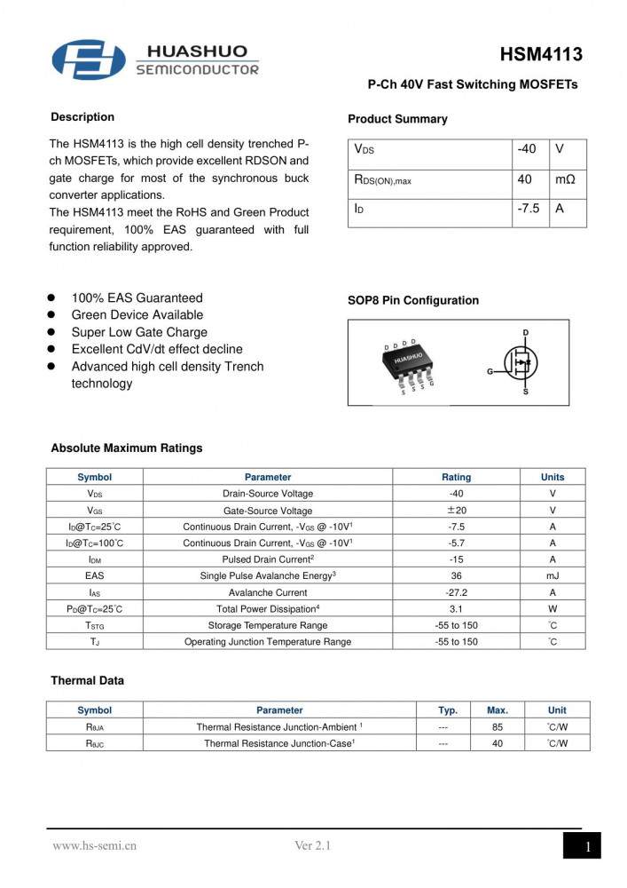 HSM4113 datasheet page 1