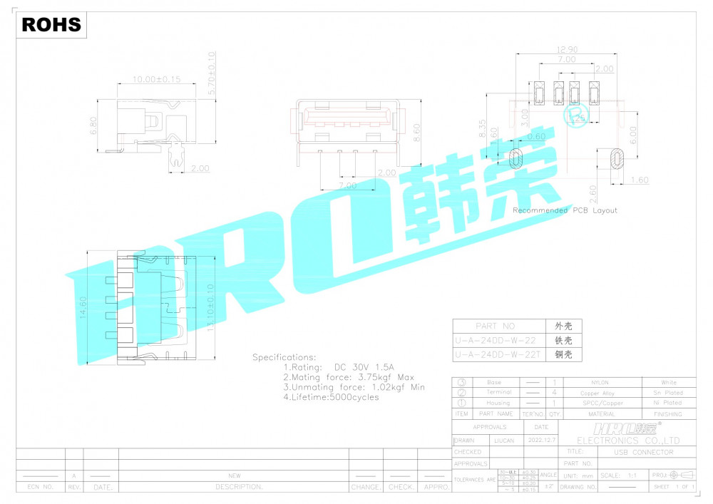 U-A-24DD-W-22T USB connector technical drawing