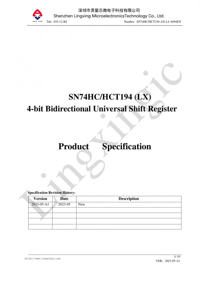 SN74HC194 specification page 1