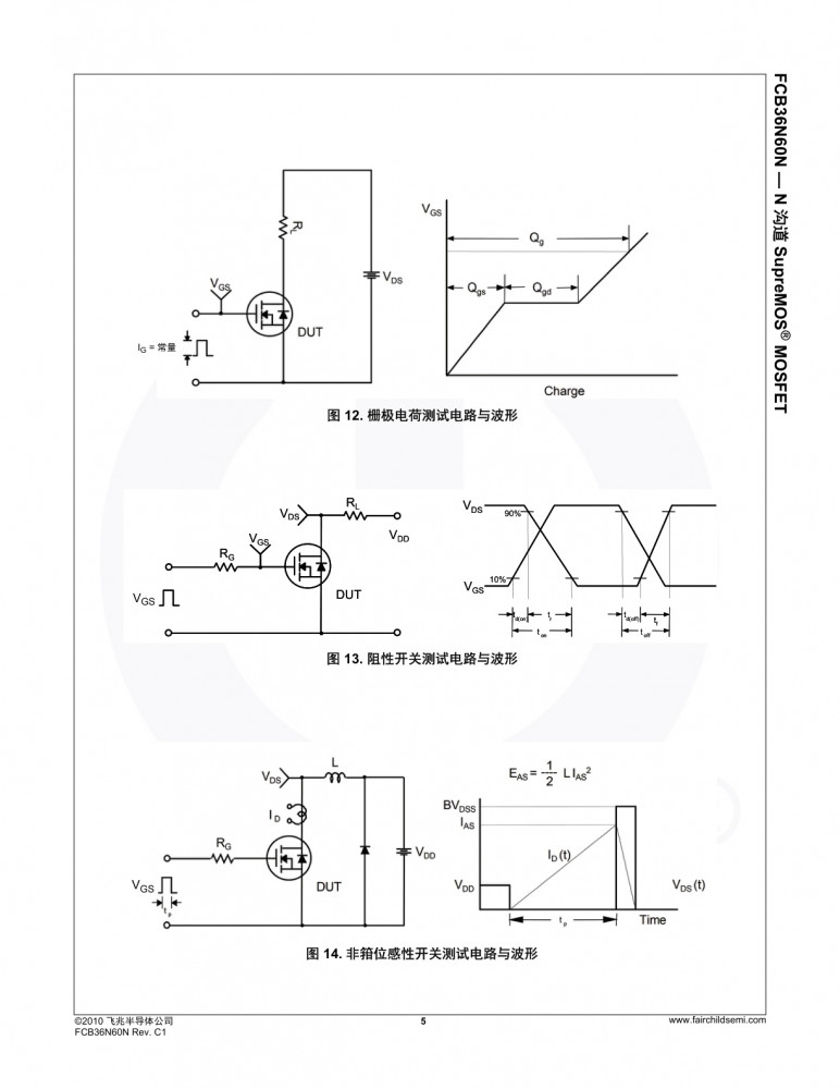FCB36N60N datasheet page 6
