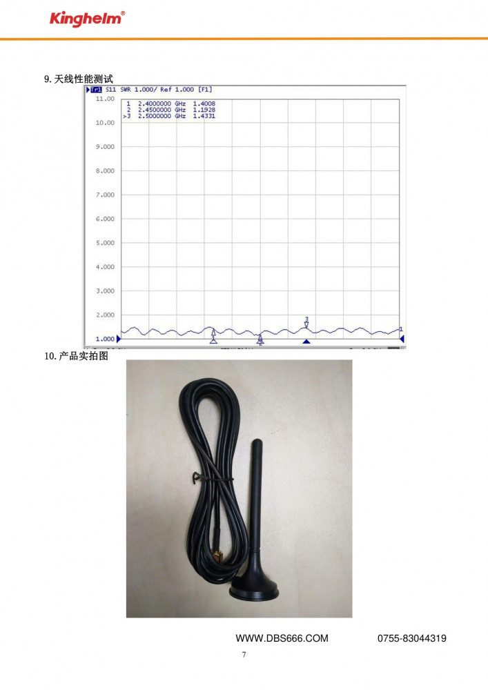 KH-2400-2M-XP document page 7
