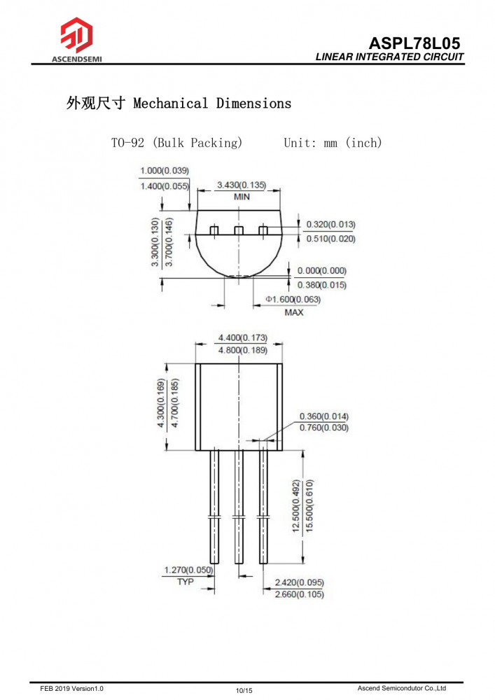 ASPL78L05DI-R datasheet page 10