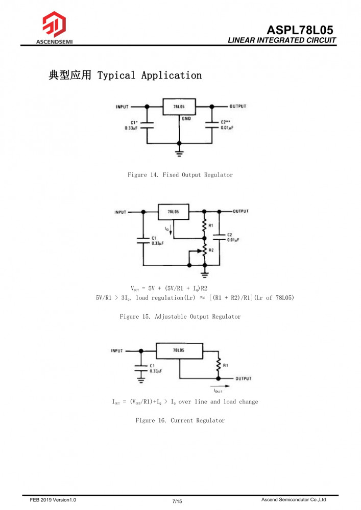 ASPL78L05DI-R datasheet page 7