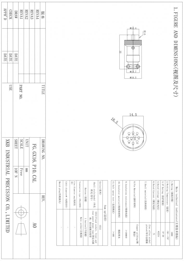 FG.GX16.P10.CAL technical drawing preview