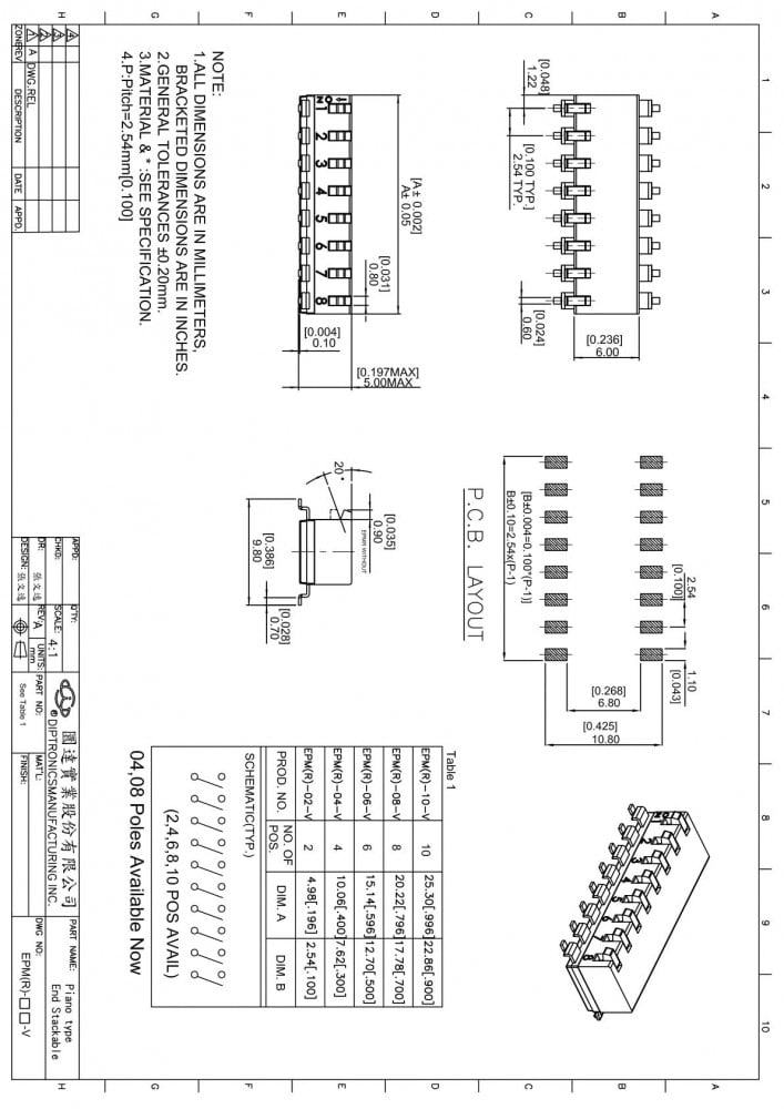 Diptronics EPM-02-V-T/R technical drawing
