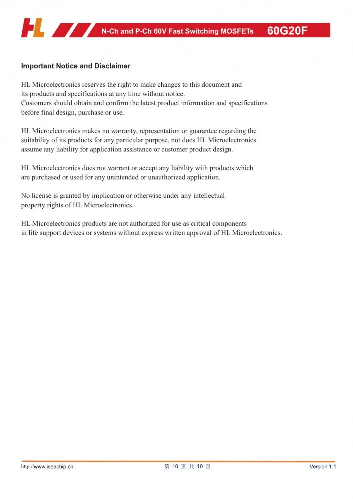 HL 60G20F datasheet page 10