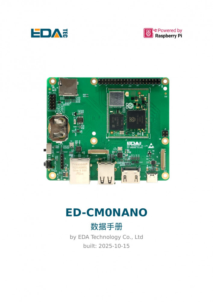 ED-CM0NANO datasheet page 1