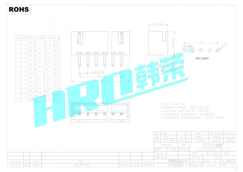 Korean Hroparts Elec XH-nA bar connector drawing