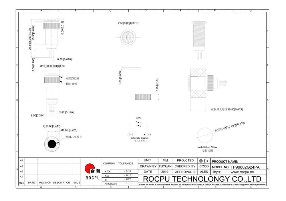 TP90802G24PA technical drawing page 1