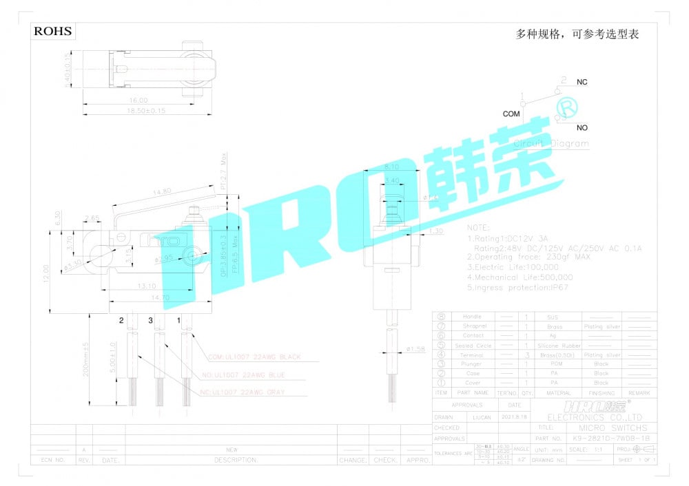 K9-2821D-7WDB-1B technical drawing page 1