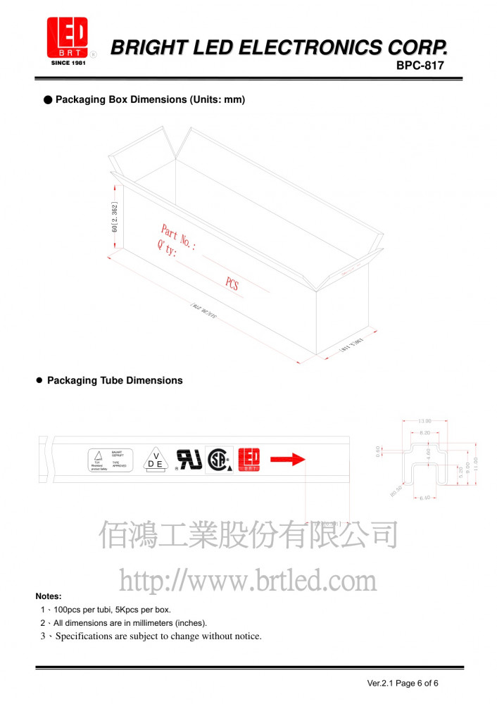 BPC-817 datasheet page 6
