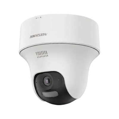 HIKVISION DS-IPC-E14H-LGLSET 8mm