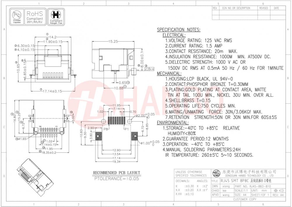 Hanbo Electronic RJ45-883-810 product drawing