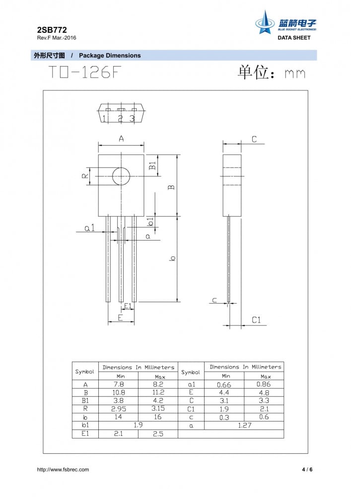 2SB772-P datasheet page 4