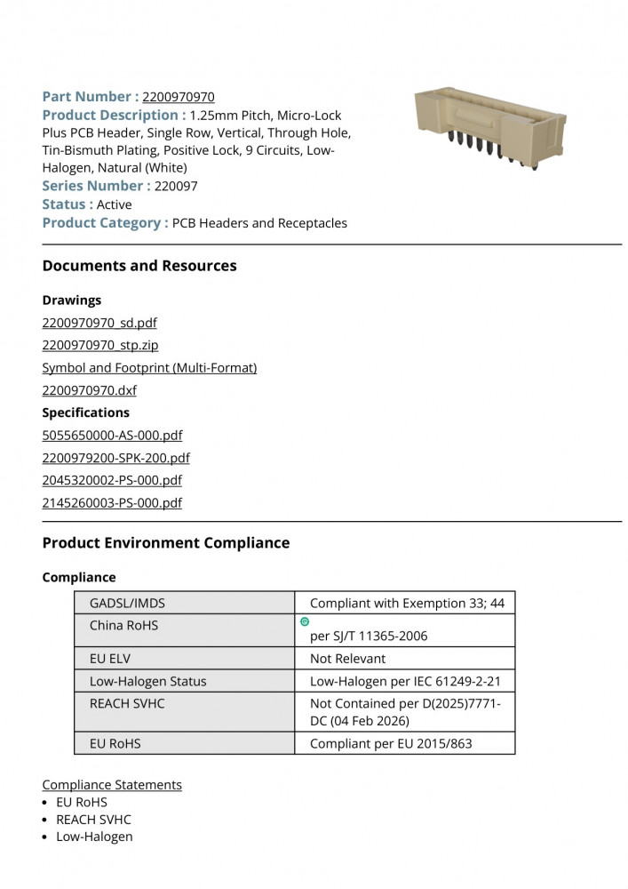 2200970970 technical document page 1
