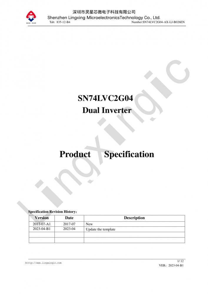 SN74LVC2G04 datasheet page 1