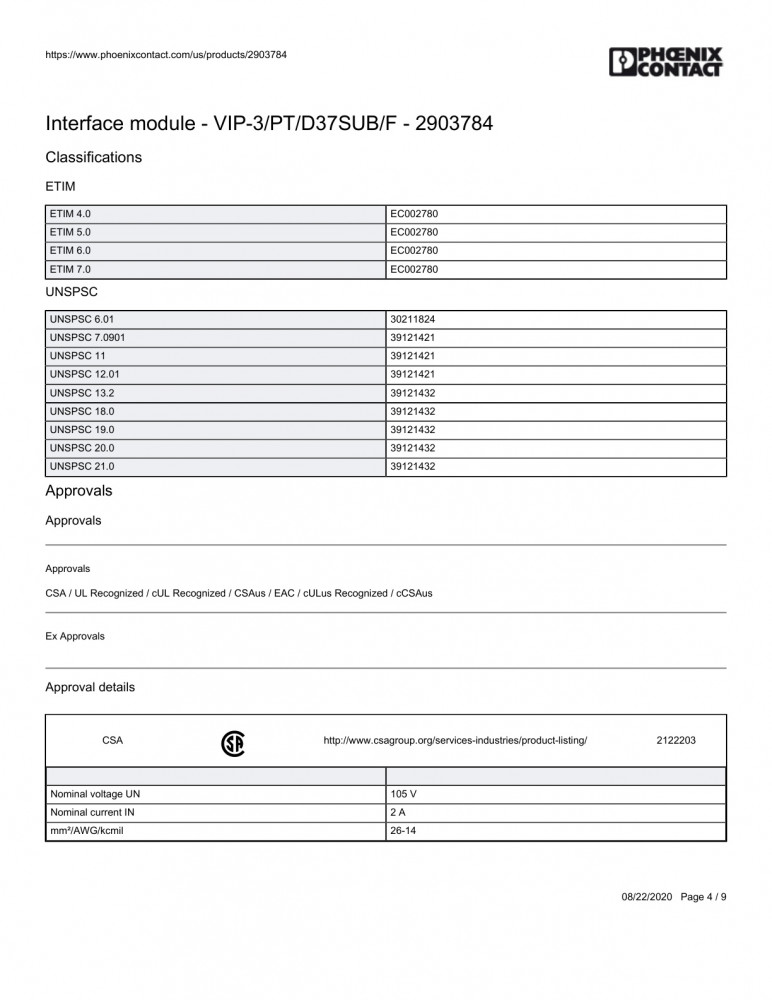 2903784 product document image 4