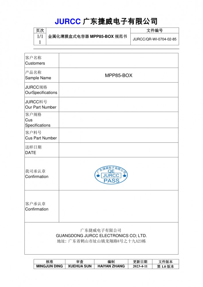 JURCC MPP85-BOX specification page 1