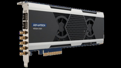 VEGA-3321 for sale
