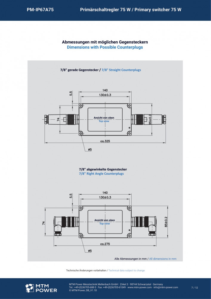 PM-IP67A75 datasheet page 7