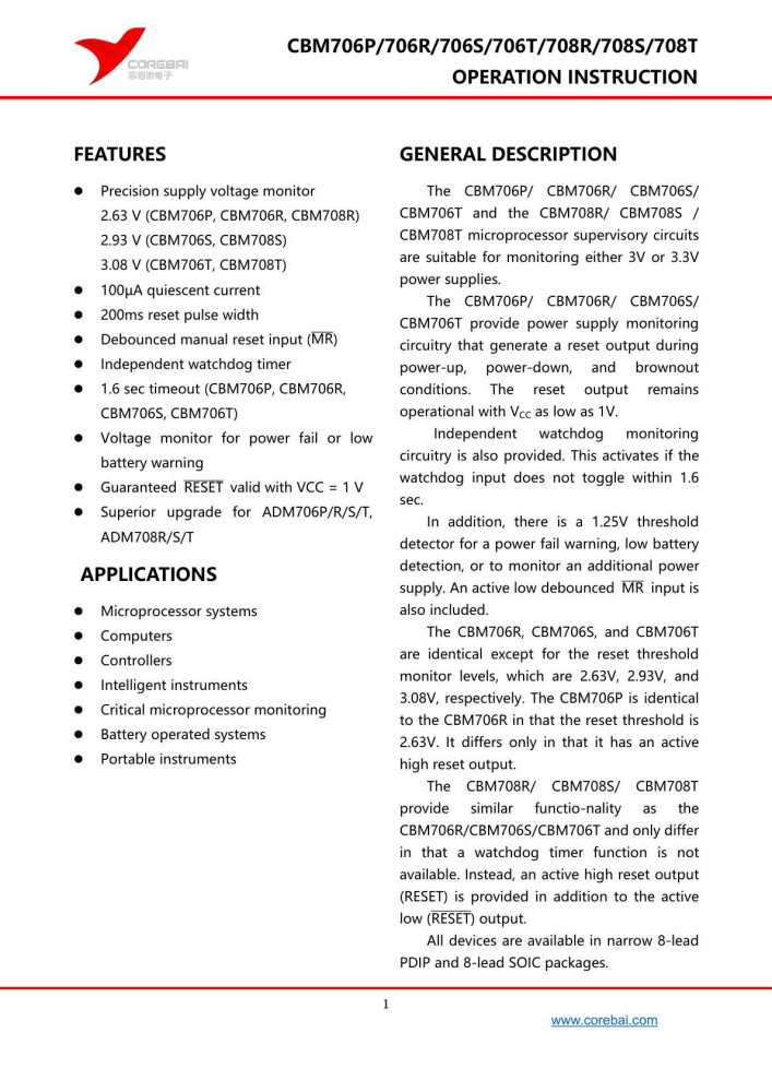CBM708TAS8 datasheet page 1