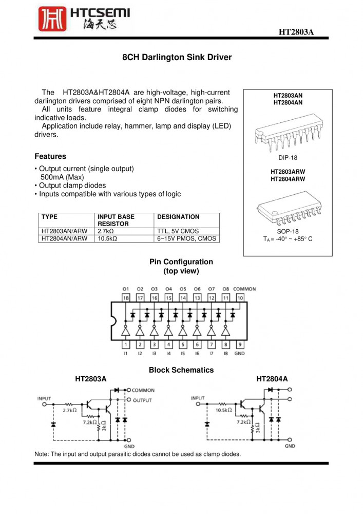 HT2803A datasheet page 1