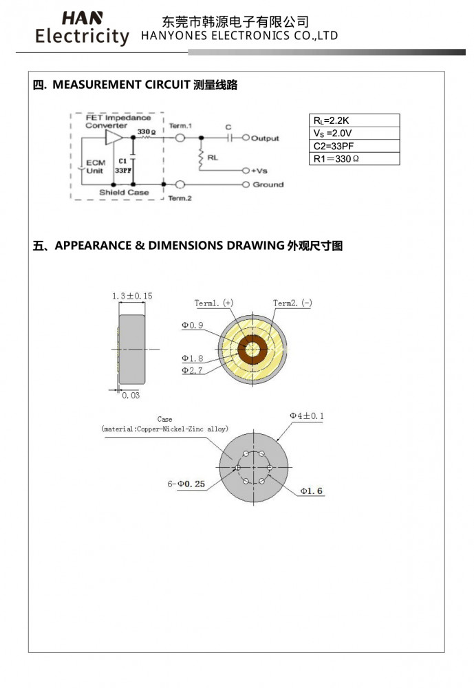 MIC4013-Y specification page 3