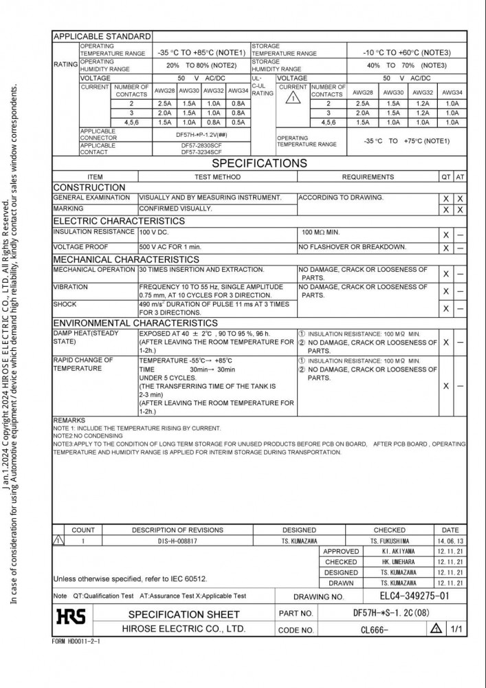 HRS DF57H-6S-1.2C(08) specification sheet preview