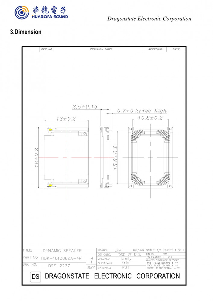 HDK-181308ZA-4W14 drawing page