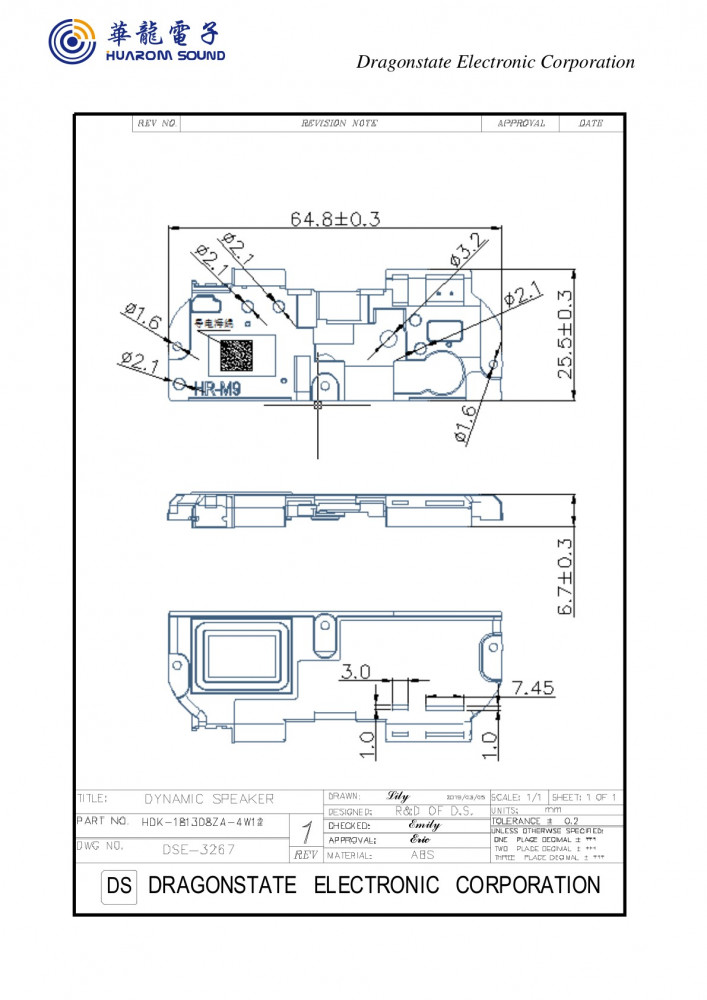 HDK-181308ZA-4W14 reliability page