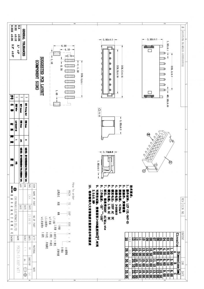 MXZH-1.5-03P-WT1-0-A technical drawing