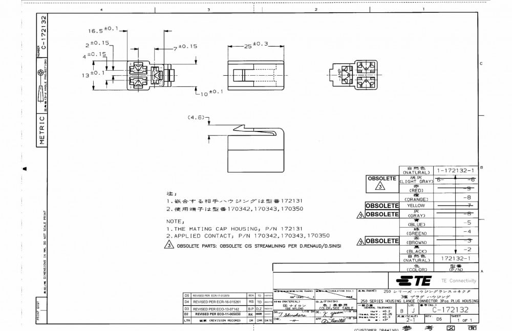 TE Connectivity 1-172132-1 technical drawing