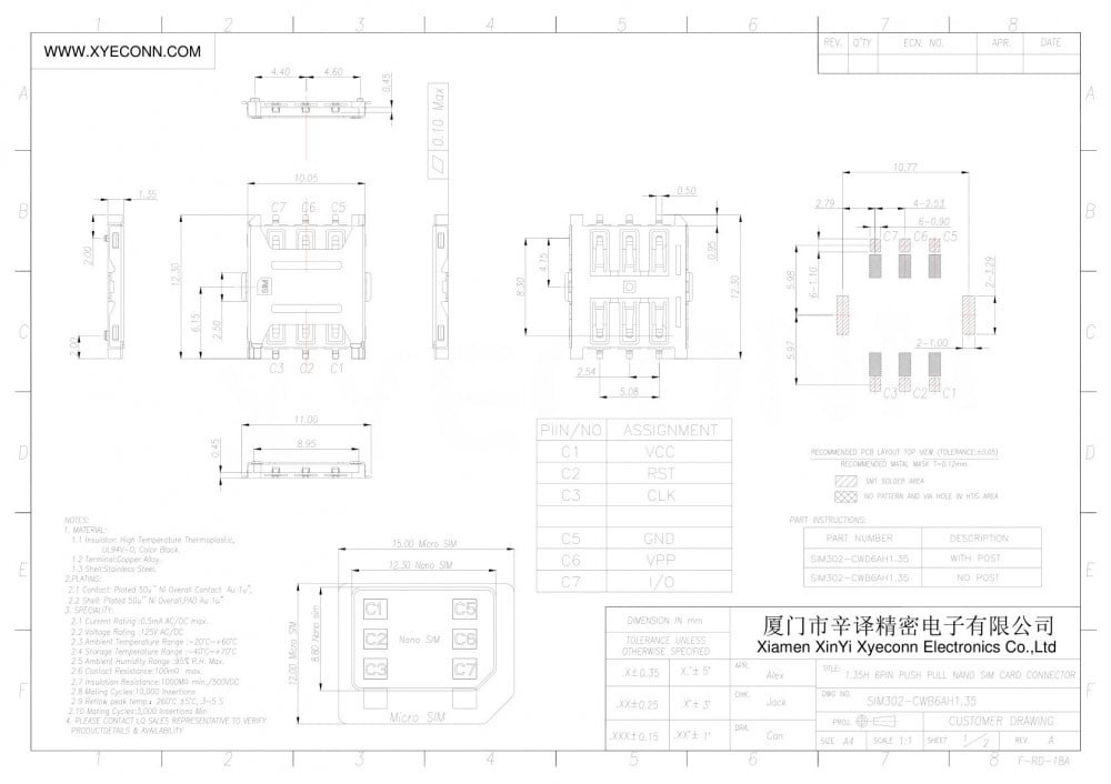 SIM302-CWB6AH1.35 technical document page 1