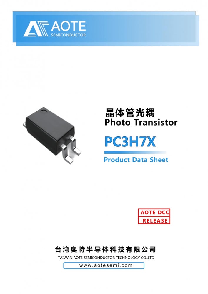 PC3H7B datasheet page 1