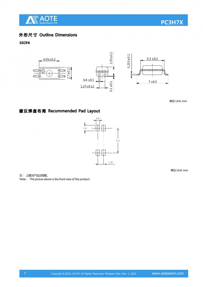 PC3H7B datasheet page 8