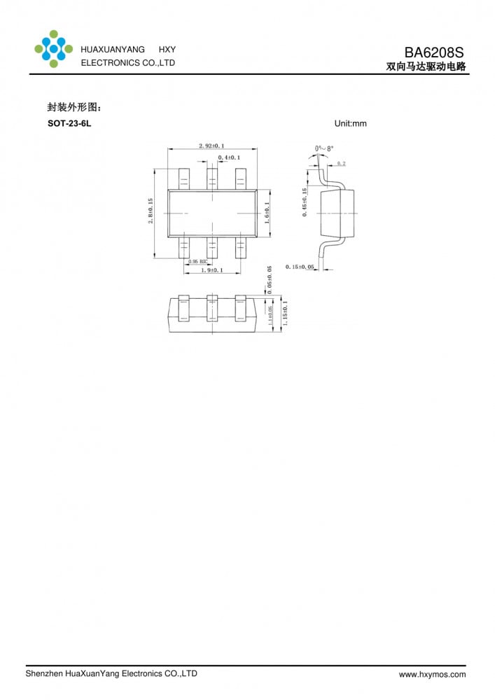 BA6208S-HXY datasheet page 4