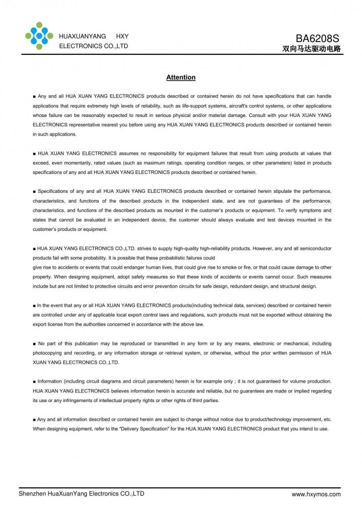 BA6208S-HXY datasheet page 5