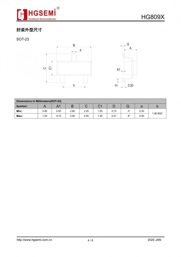 HG809LM3/TR datasheet page 4